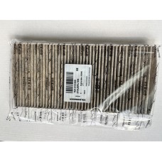 GENUINE OEM VW AUDI SKODA SEAT Pollen Filter 1EA819669